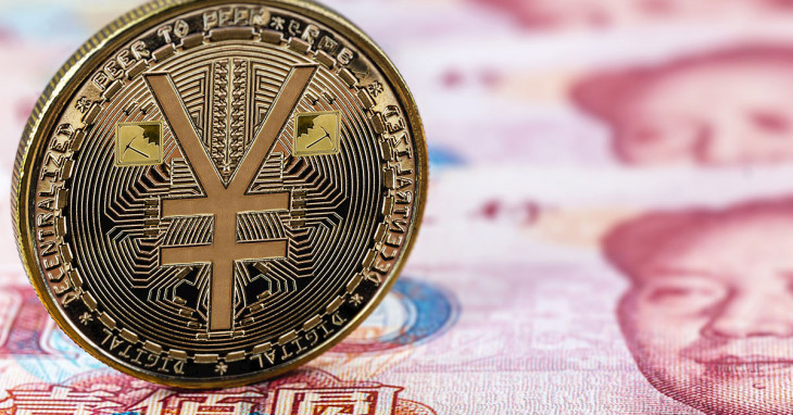What is the Digital Yuan? | CurrencyTransfer
