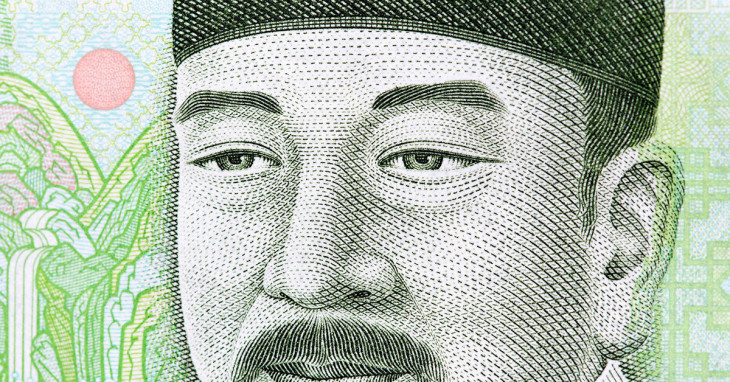 An analysis of the South Korean won | CurrencyTransfer