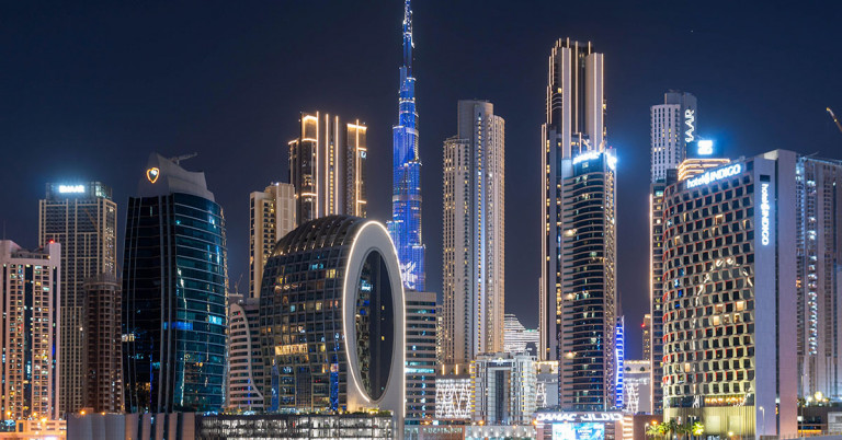 What is the currency of the UAE? | CurrencyTransfer